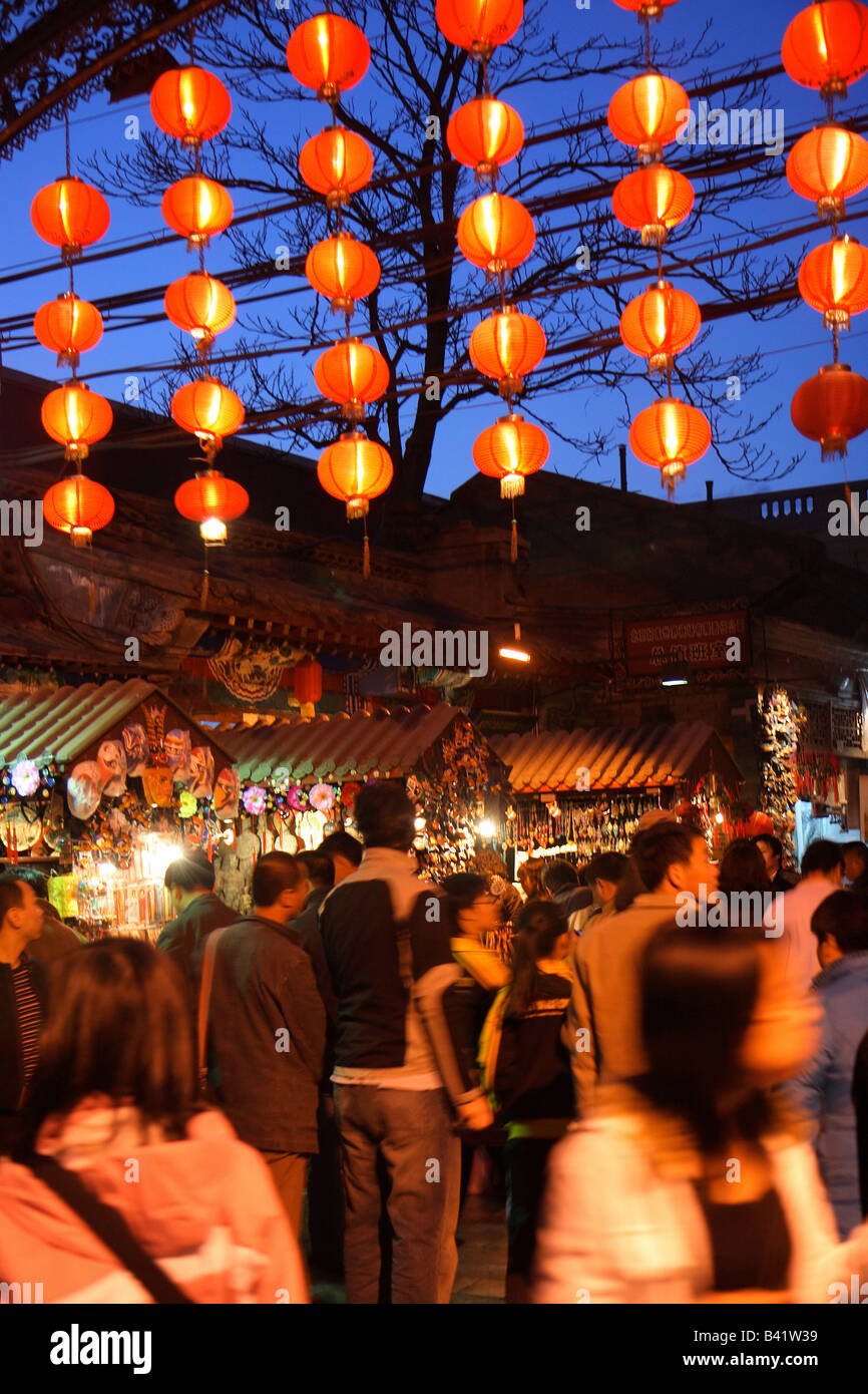 Chinese street market at night, Beijing, China Stock Photo - Alamy