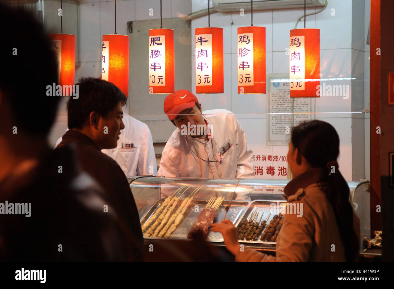 Chinese food stall, Beijing, China Stock Photo - Alamy