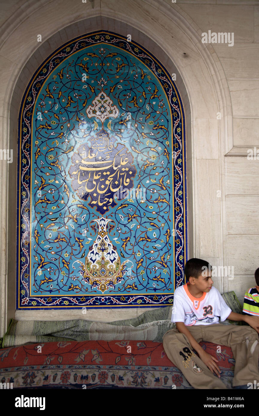 Decorations of Sayyida Ruqayya Iranian mosque, Damascus, Syria Stock ...