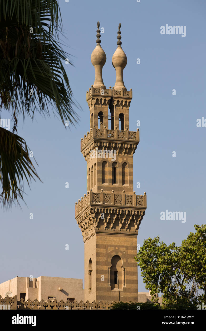 Al rammah hi-res stock photography and images - Alamy