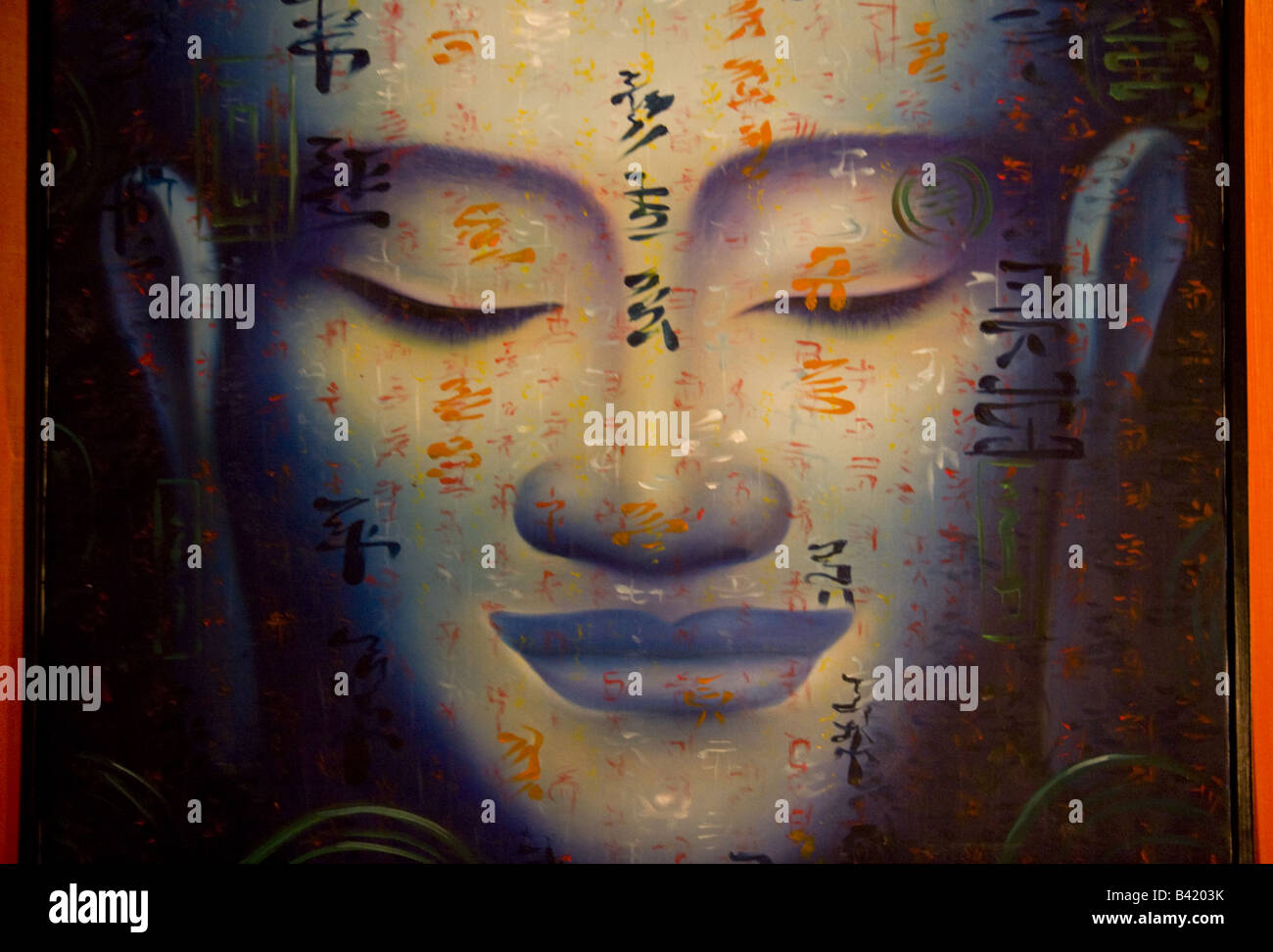 Buda face Cambodia Stock Photo - Alamy