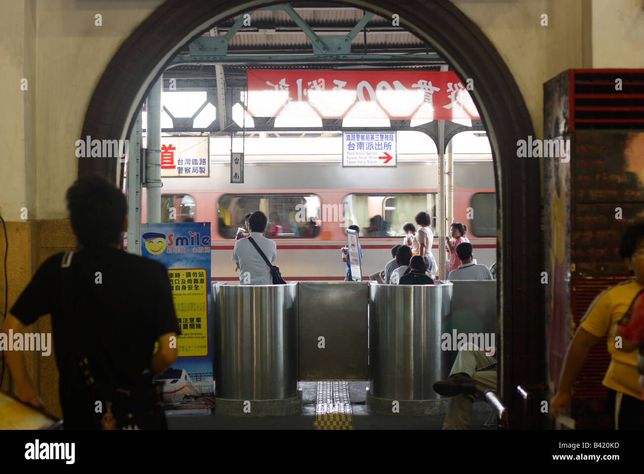 Platform entrance at the Tainan railway station Stock Photo - Alamy