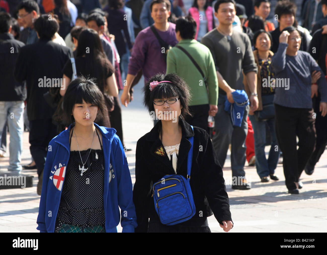 China beijing young chinese teens hi-res stock photography and images ...