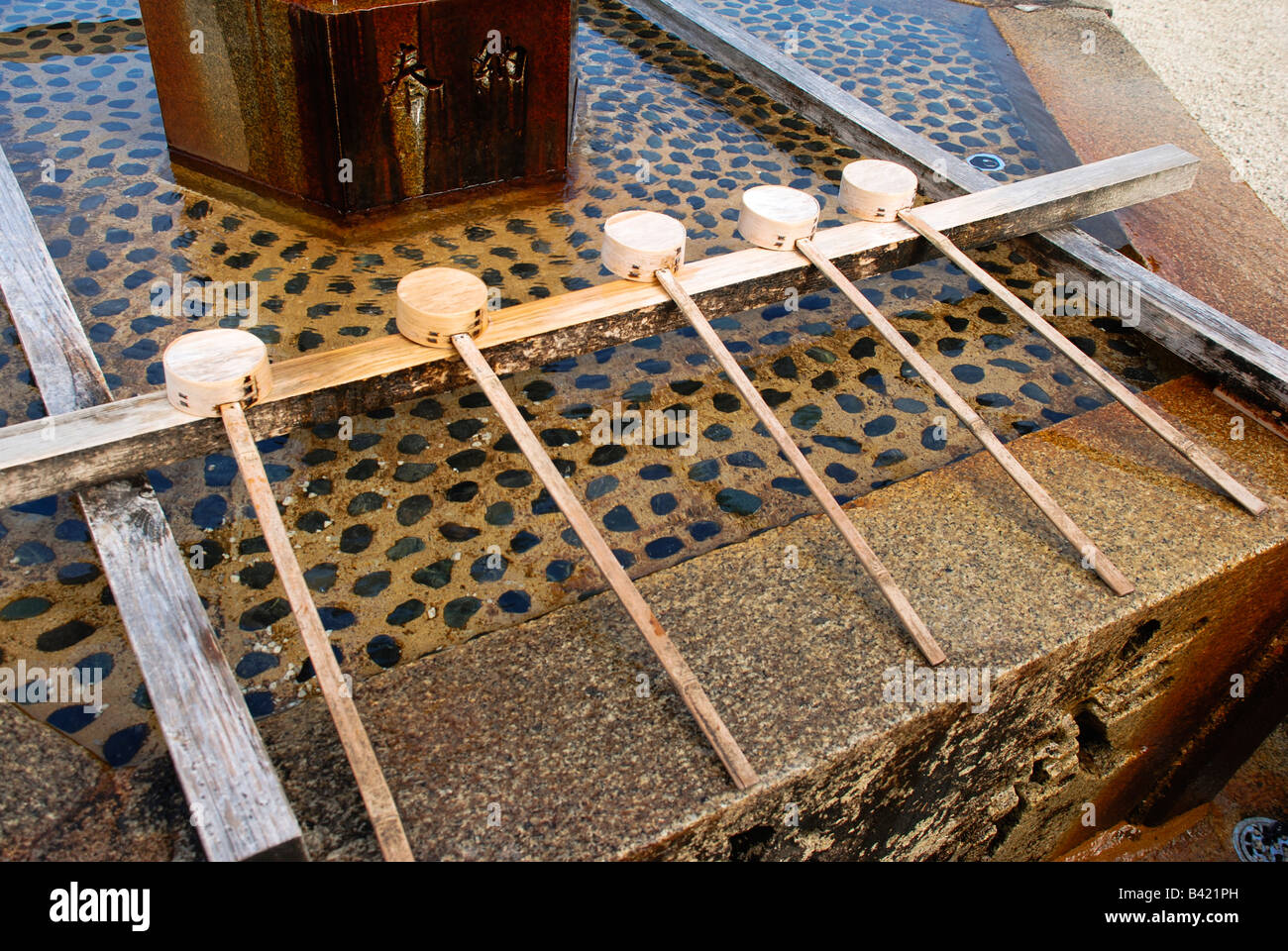 Ritual hand washing japan hi-res stock photography and images - Alamy