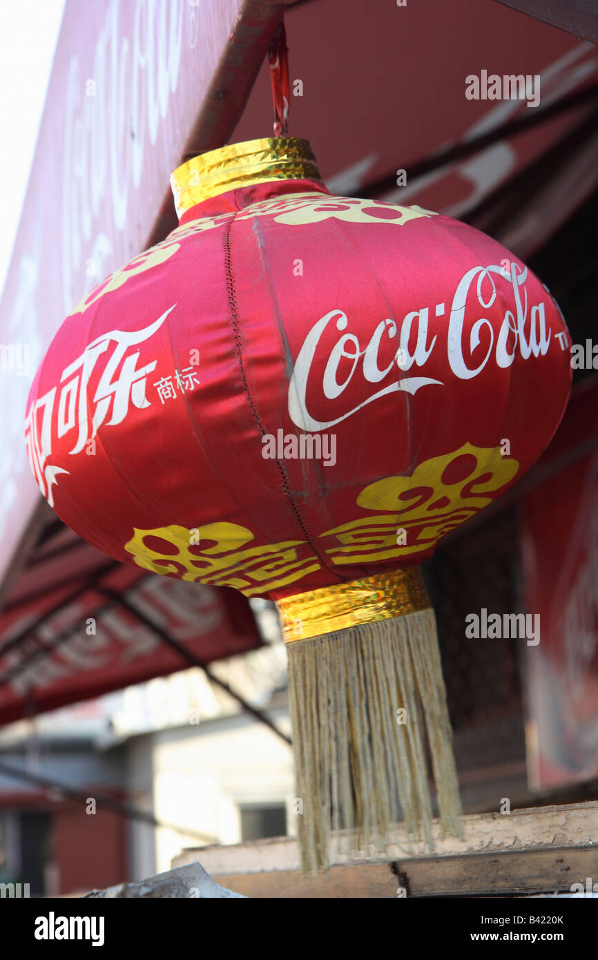 Chinese advertisement coca cola hi-res stock photography and images - Alamy
