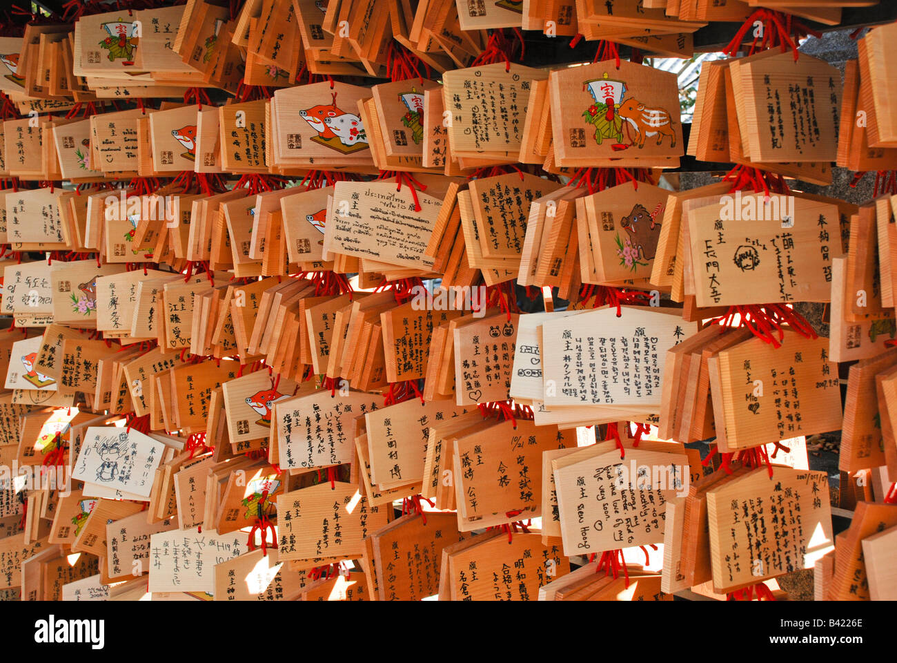 Prayer tablets hanging outside a temple in Tokyo Stock Photo - Alamy