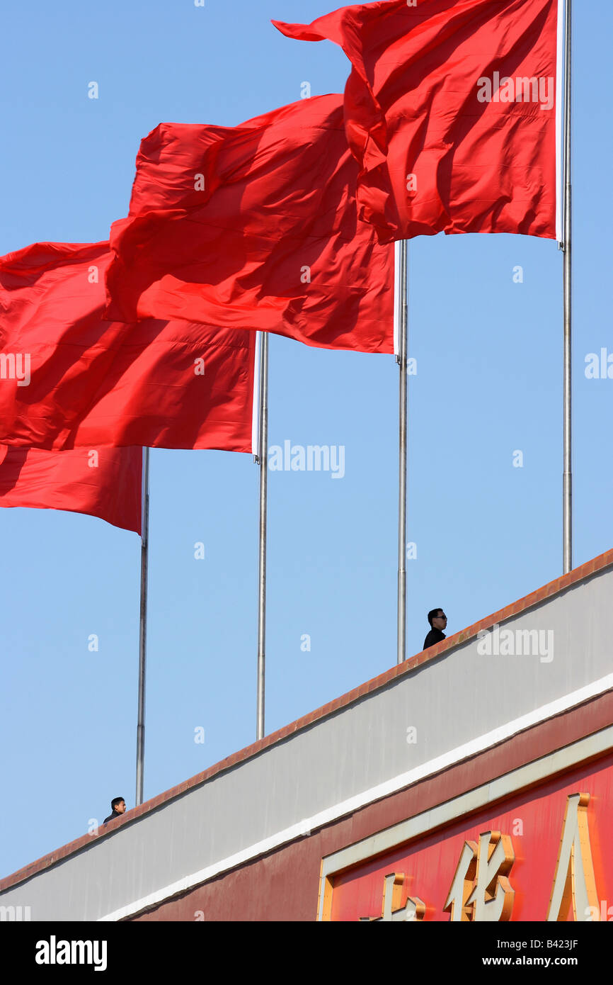 Red guards china historical hi-res stock photography and images - Alamy