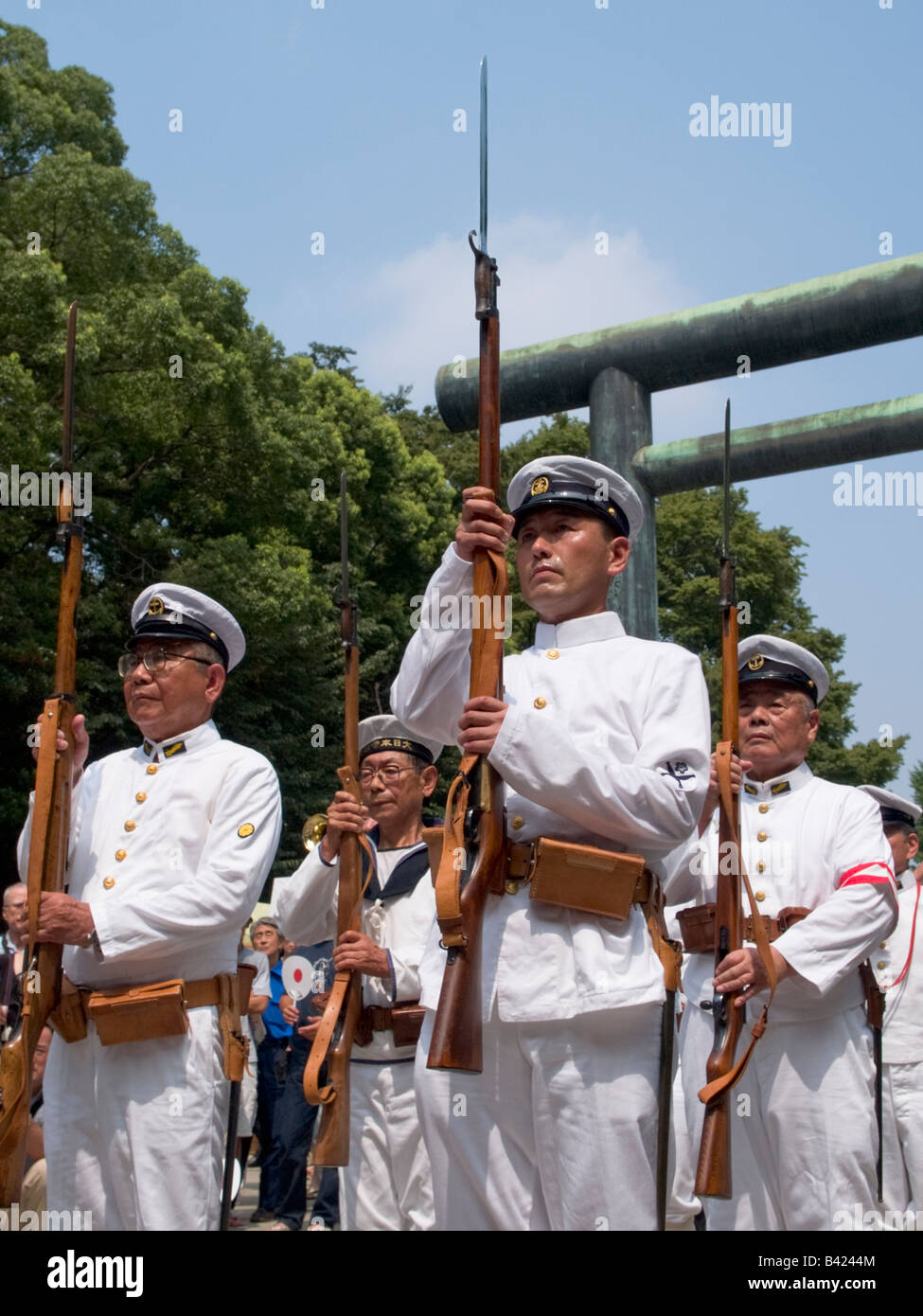 Tokyo japan 2003 hi-res stock photography and images - Alamy