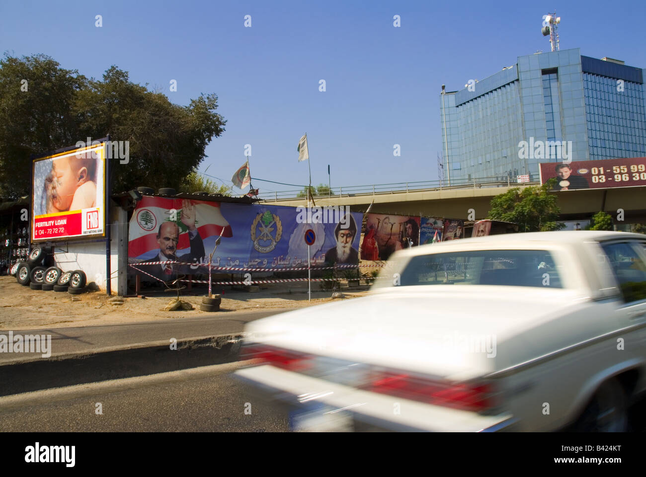 Fnb icon hi-res stock photography and images - Alamy