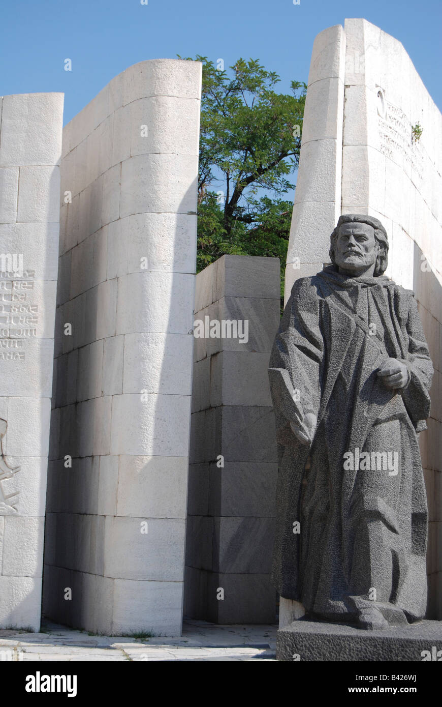 Bulgaria Bansko The monument for Saint Paisius of Hilendar or Paisiy ...