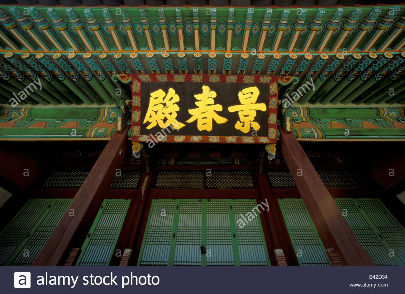 Buddhism Sign Stock Photos & Buddhism Sign Stock Images - Alamy