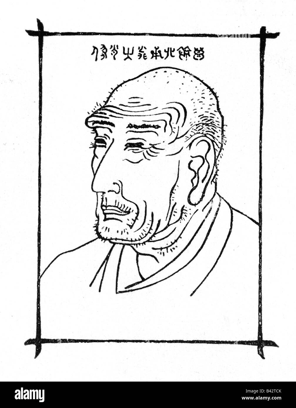 Portrait of katsushika hokusai hi-res stock photography and images - Alamy