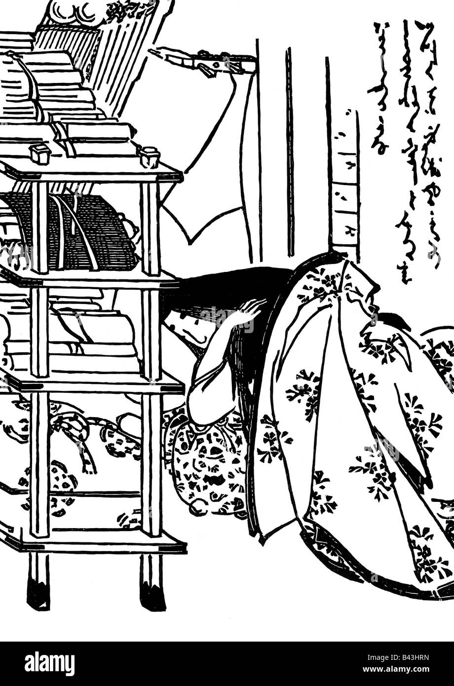 Murasaki shikibu hi-res stock photography and images - Alamy