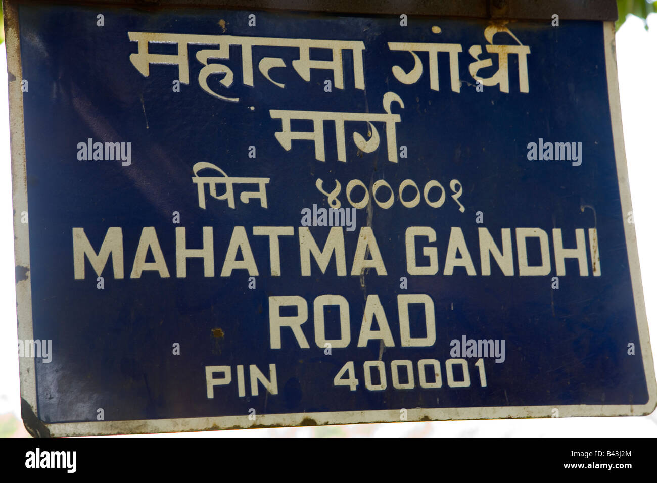 Bombay sign hi-res stock photography and images - Alamy