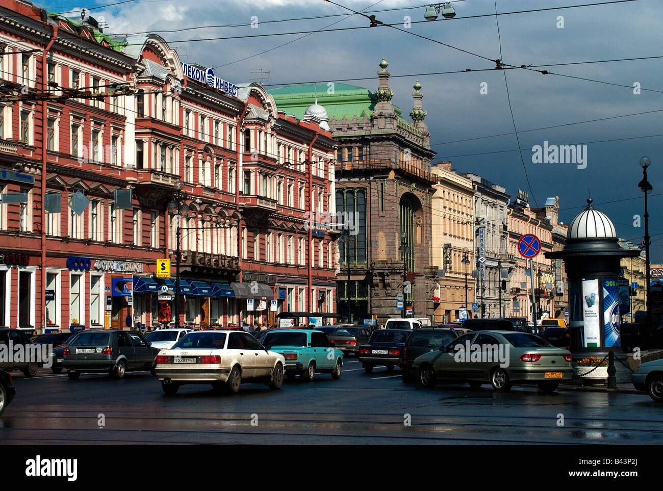 geography / travel, Russia, Saint Petersburg, street scenes, Nevsky ...