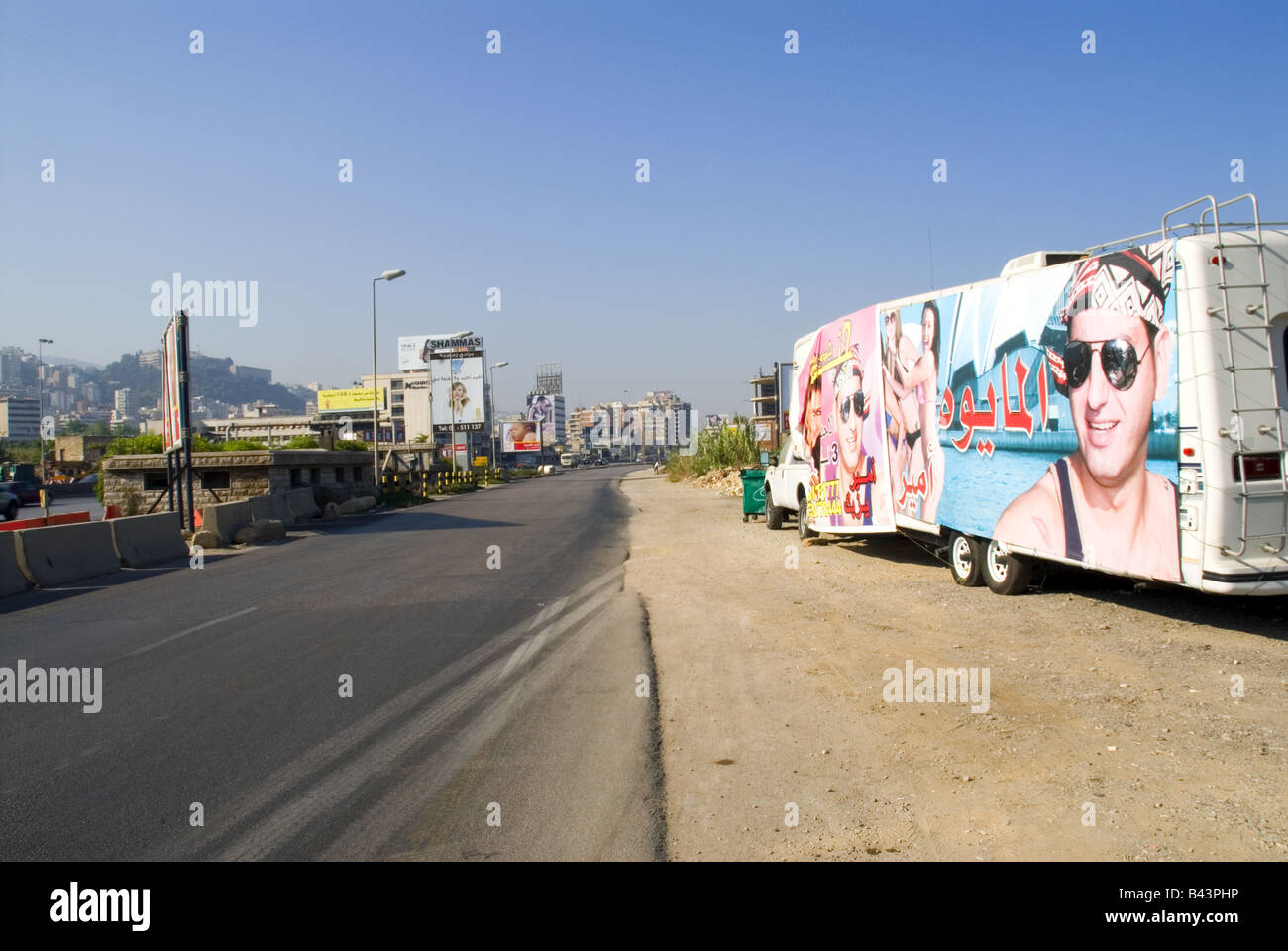 Lebanon highway hi-res stock photography and images - Alamy