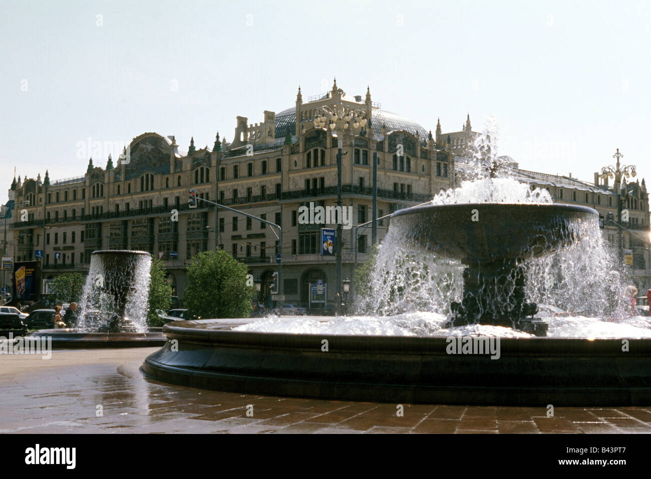 Hotel metropol russia hi-res stock photography and images - Alamy