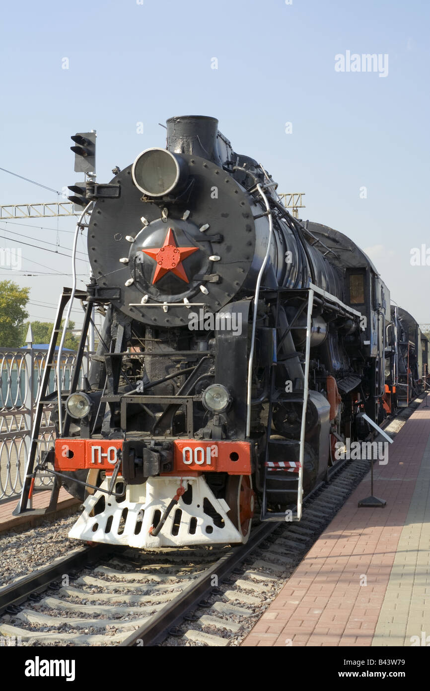 P0001 hi-res stock photography and images - Alamy