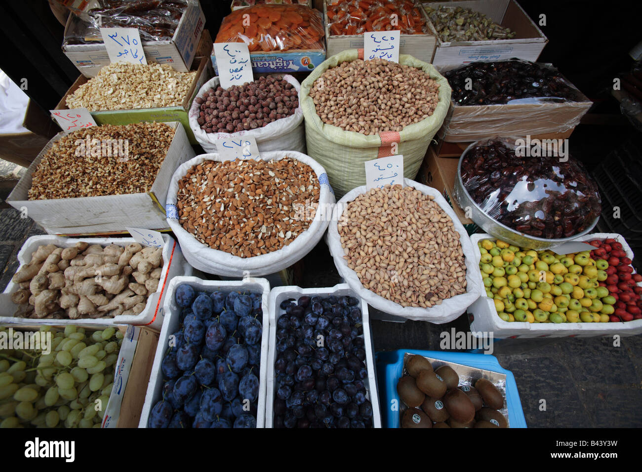 Foodstuff hi-res stock photography and images - Alamy