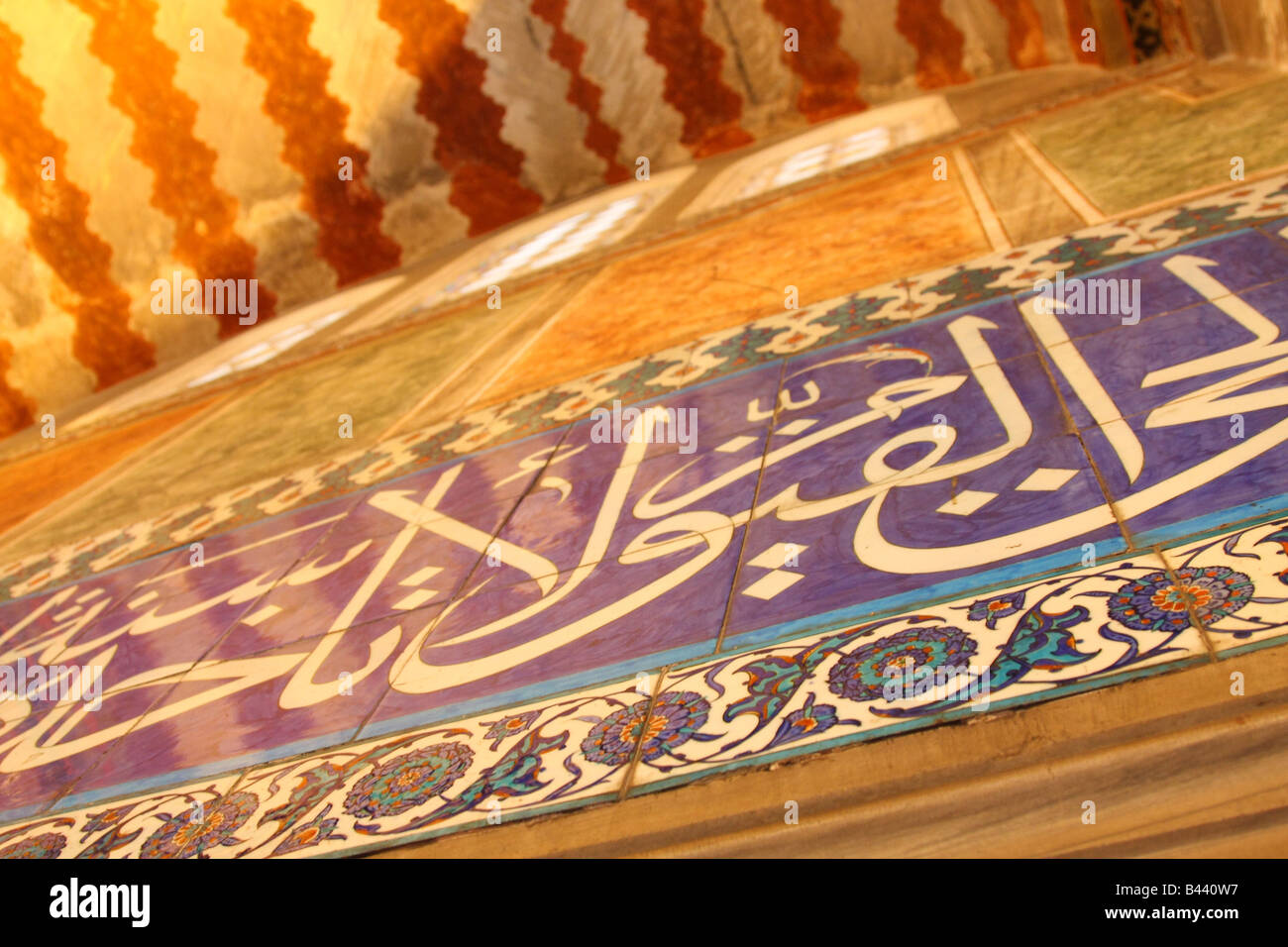 Hand crafted colorful tomb walls Stock Photo - Alamy