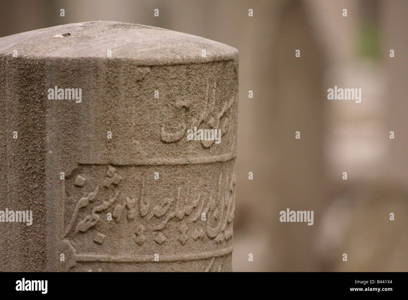 Hand crafted Ottoman tombstone Stock Photo - Alamy