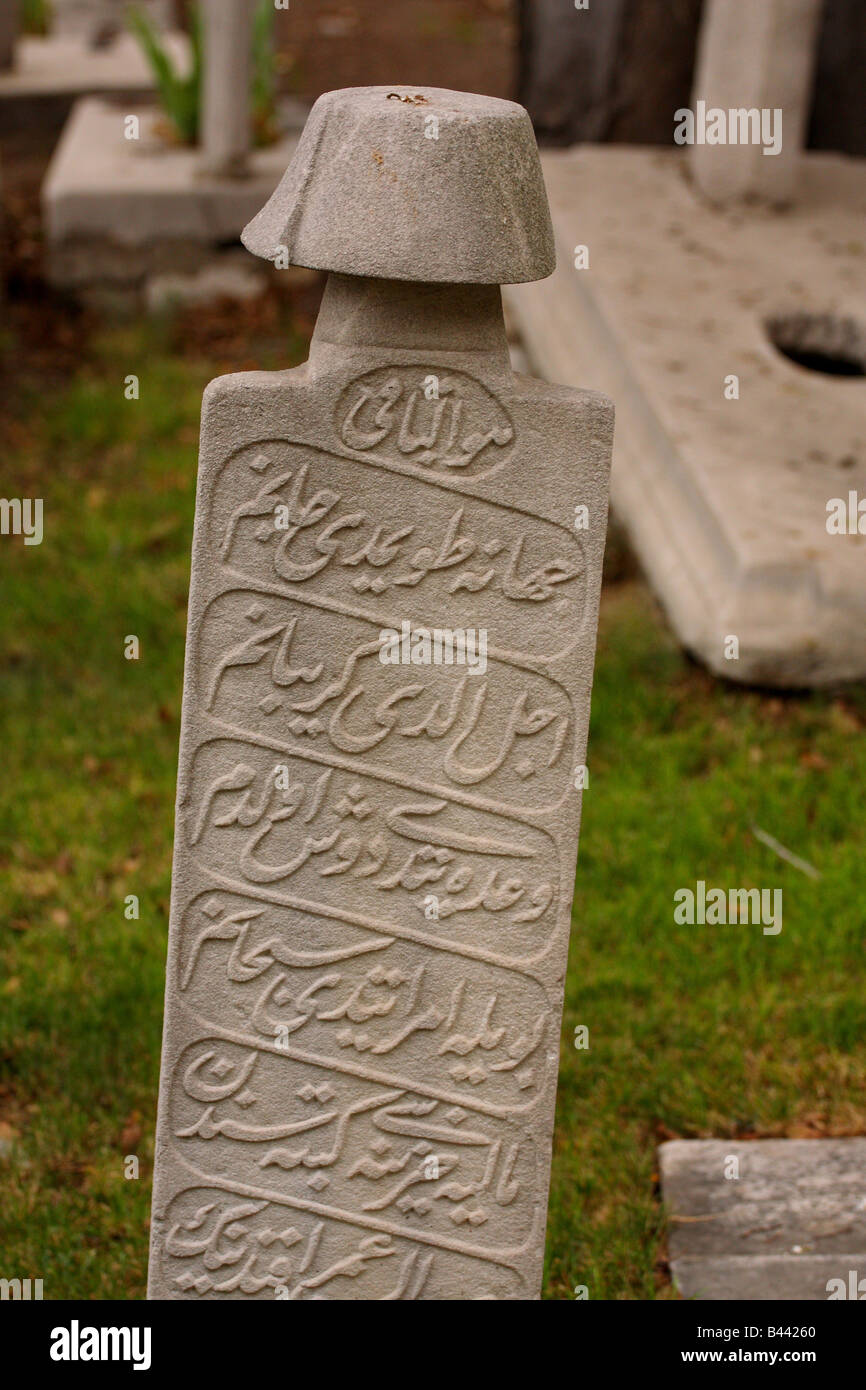 Hand crafted Ottoman tombstone Stock Photo - Alamy