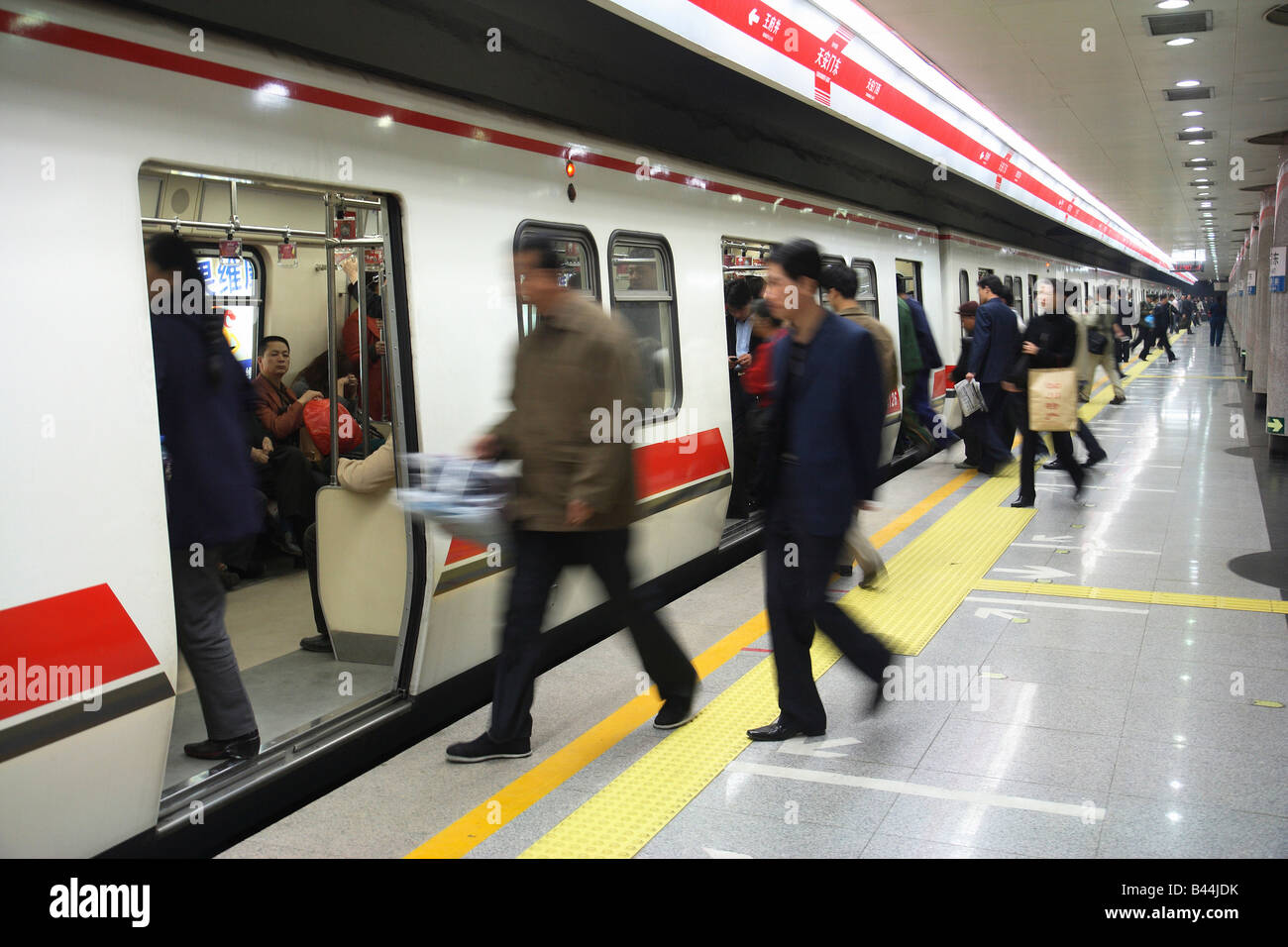 Passengers at a metro station in Beijing, China Stock Photo - Alamy
