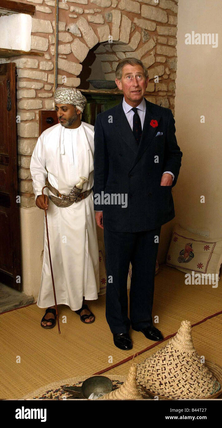 Bait al zubair museum muscat hi-res stock photography and images - Alamy