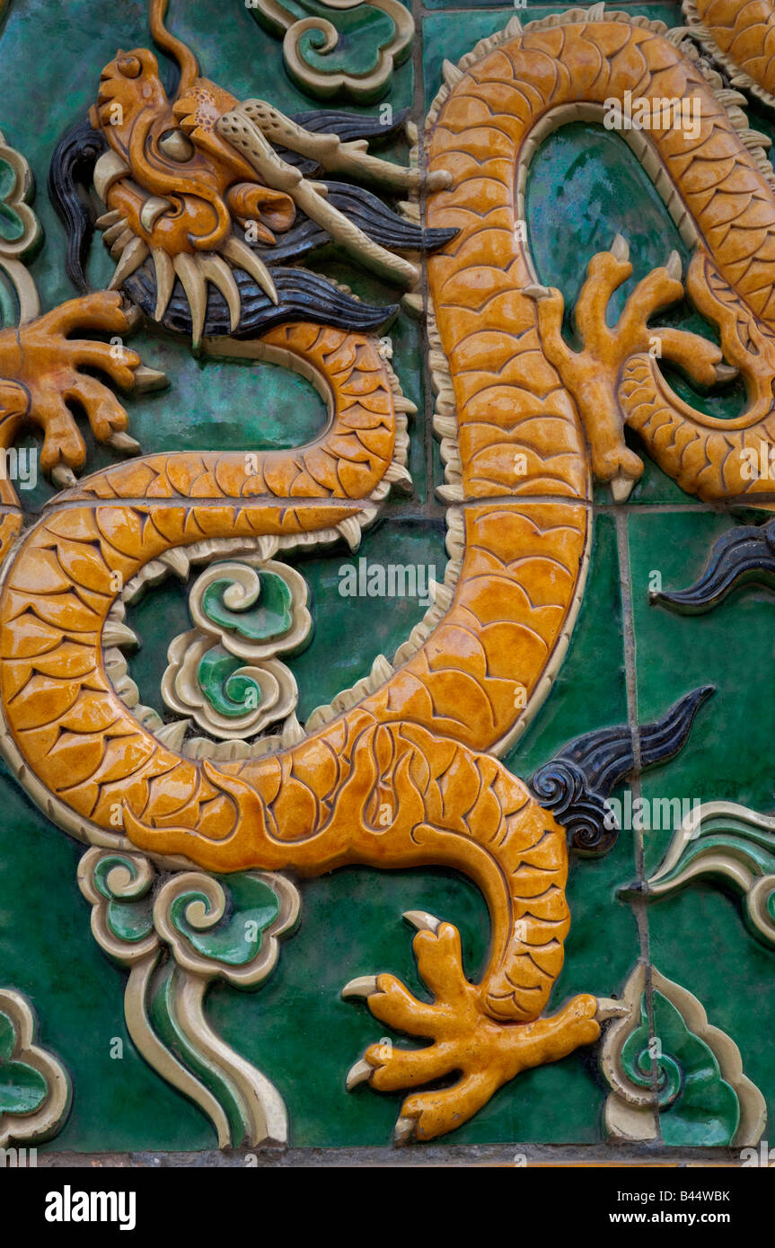 Five clawed Chinese dragon screen at the Forbidden City in Beijing ...