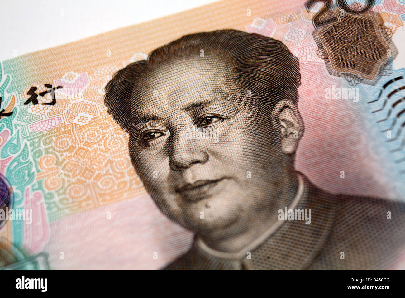 Billetes de china hi-res stock photography and images - Alamy