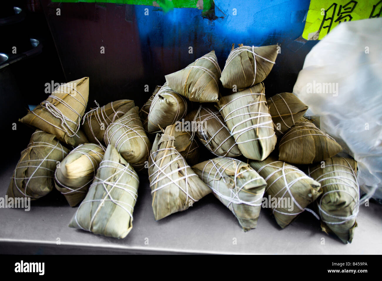 Chinese Rice Dumplings Stock Photo - Alamy