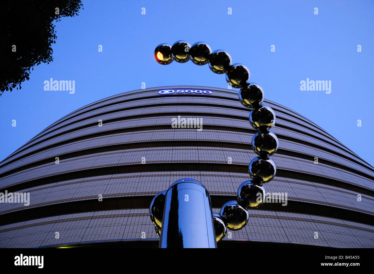Sogo department store hi-res stock photography and images - Alamy