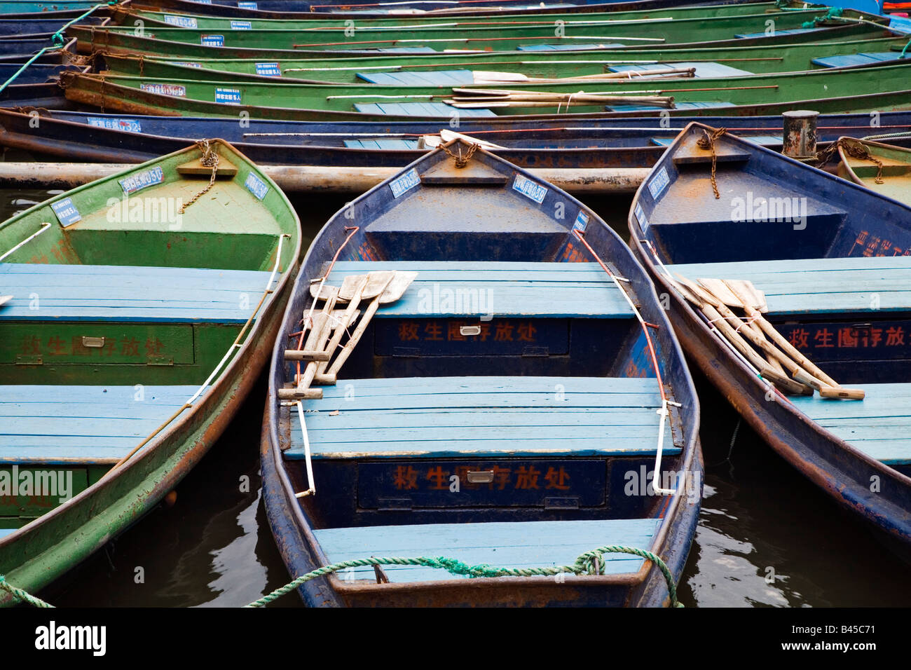 China hangzhou hi-res stock photography and images - Alamy