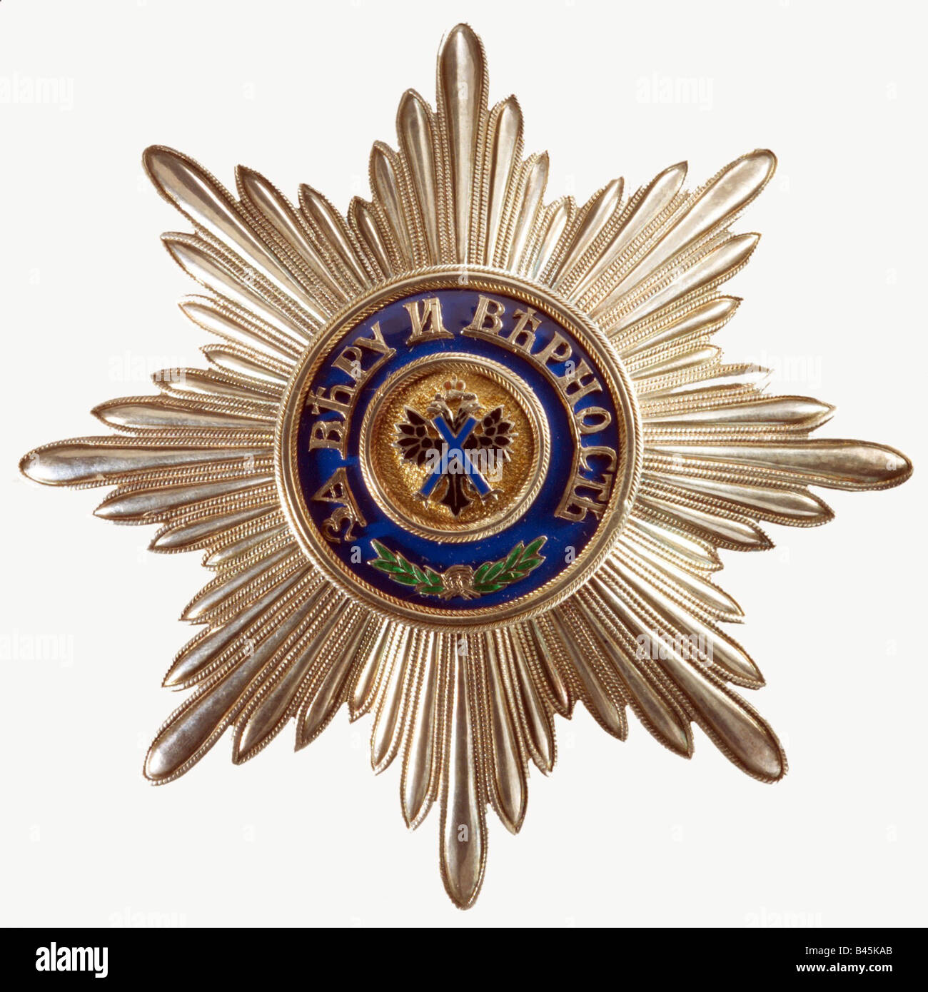 decorations, Russia, Order of Saint Andrew, instituted 1698 by Emperor ...