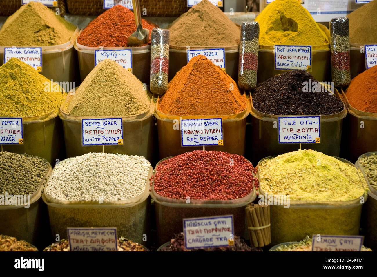Spice Bazaar Istanbul Turkey Stock Photo - Alamy