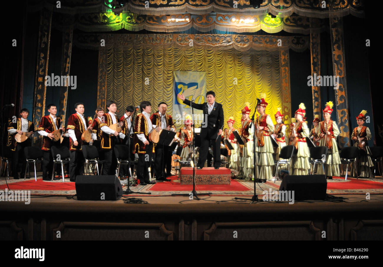A performance by the National Youth Orchestra of Kazakhstan in the City ...