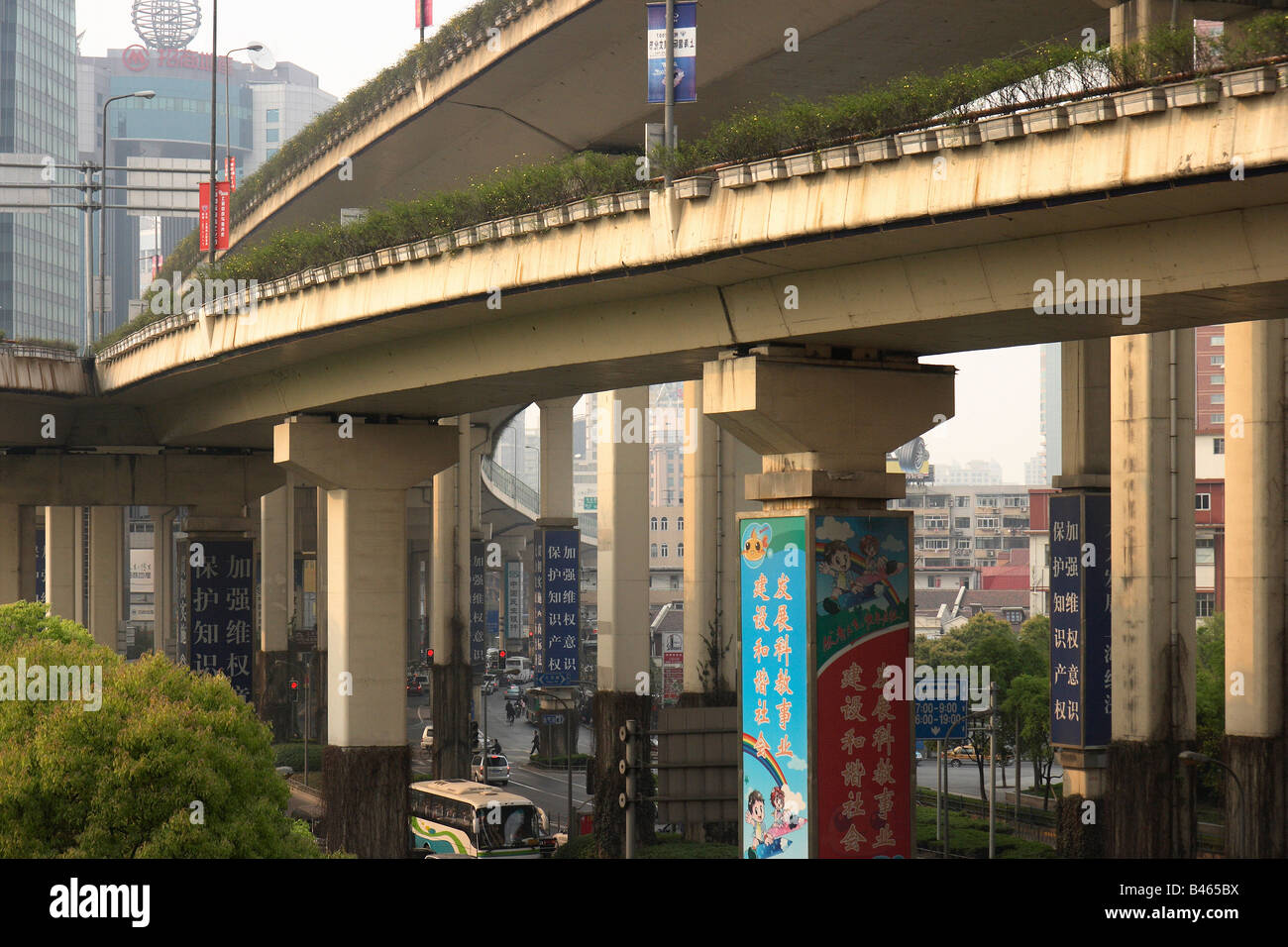 Flyover in the city centre, Shanghai, China Stock Photo - Alamy