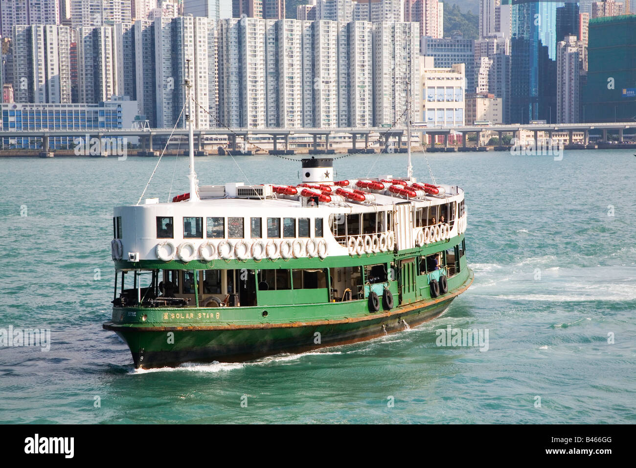 China, Hong Kong, Star Ferry Stock Photo - Alamy