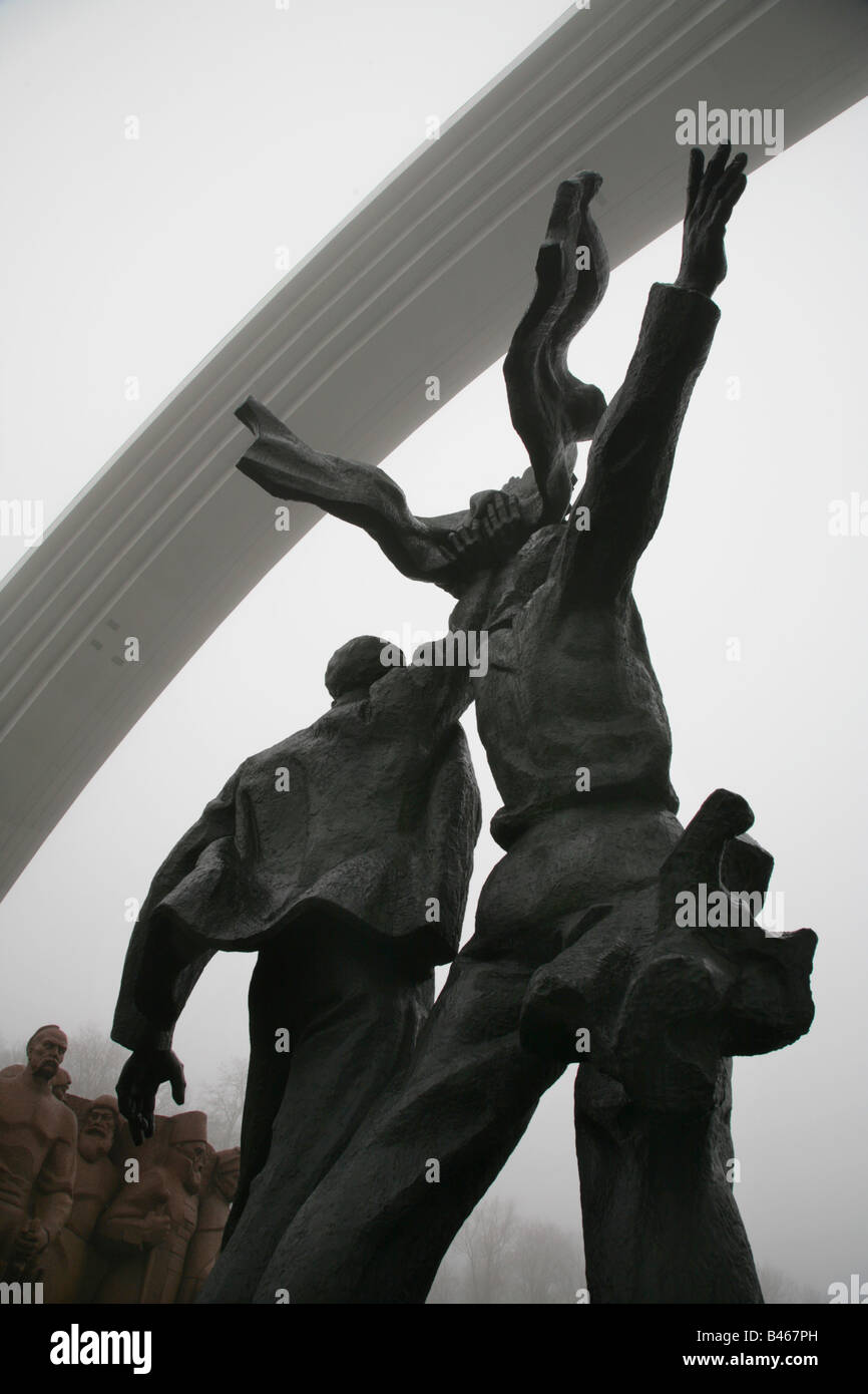 Titanium-clad Friendship of Nations monument, Kiev, Ukraine Stock Photo ...