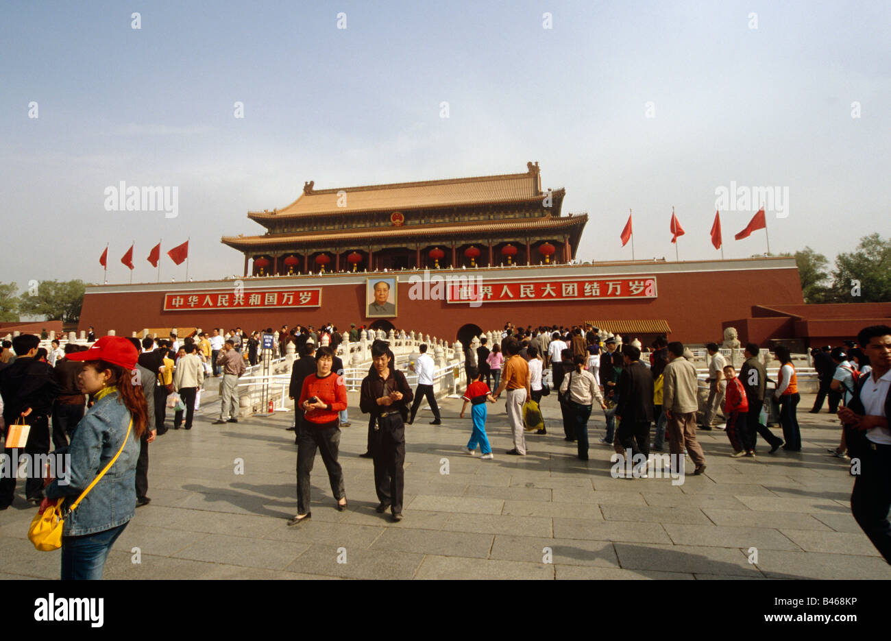 Tiananmen Square Huge public square Of historical and political ...