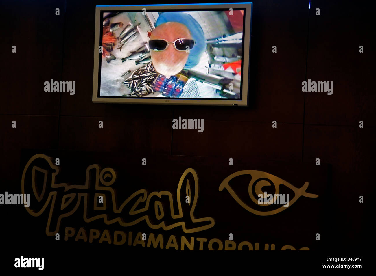 Sunglasses advert Athens Airport Greece Stock Photo - Alamy
