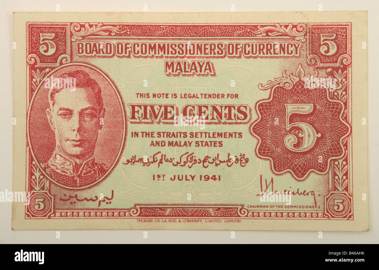 Malaya banknote 5 cents 5c issued in 1941 featuring British King George ...
