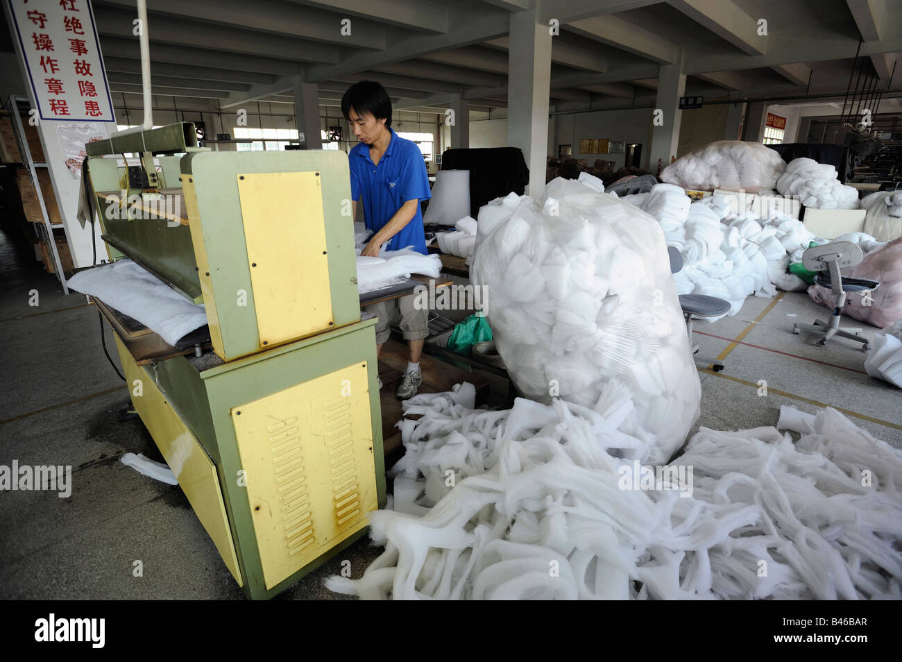 Chinese furniture factory hi-res stock photography and images - Alamy