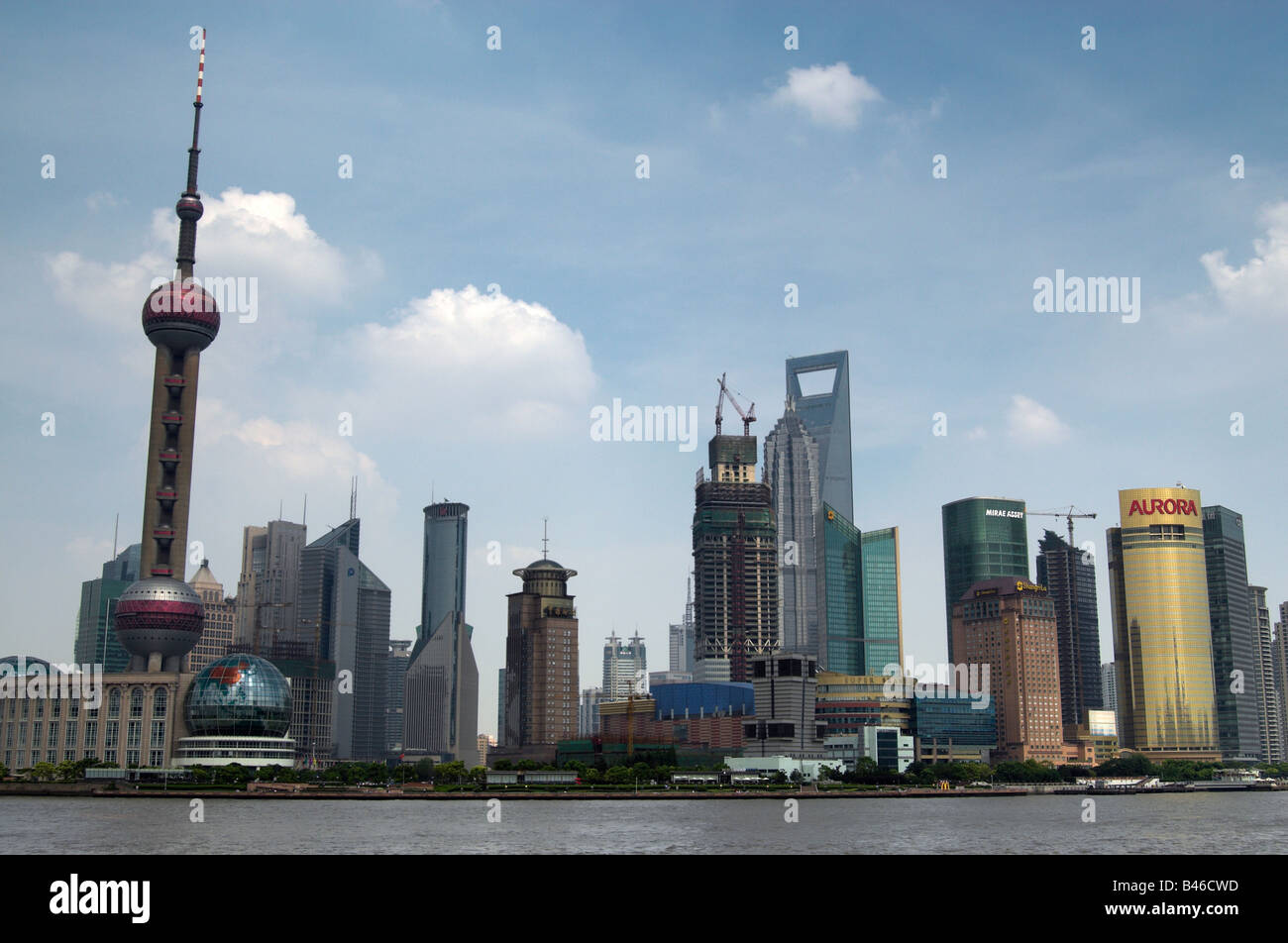 Shanghai skyline from the Bund Stock Photo - Alamy