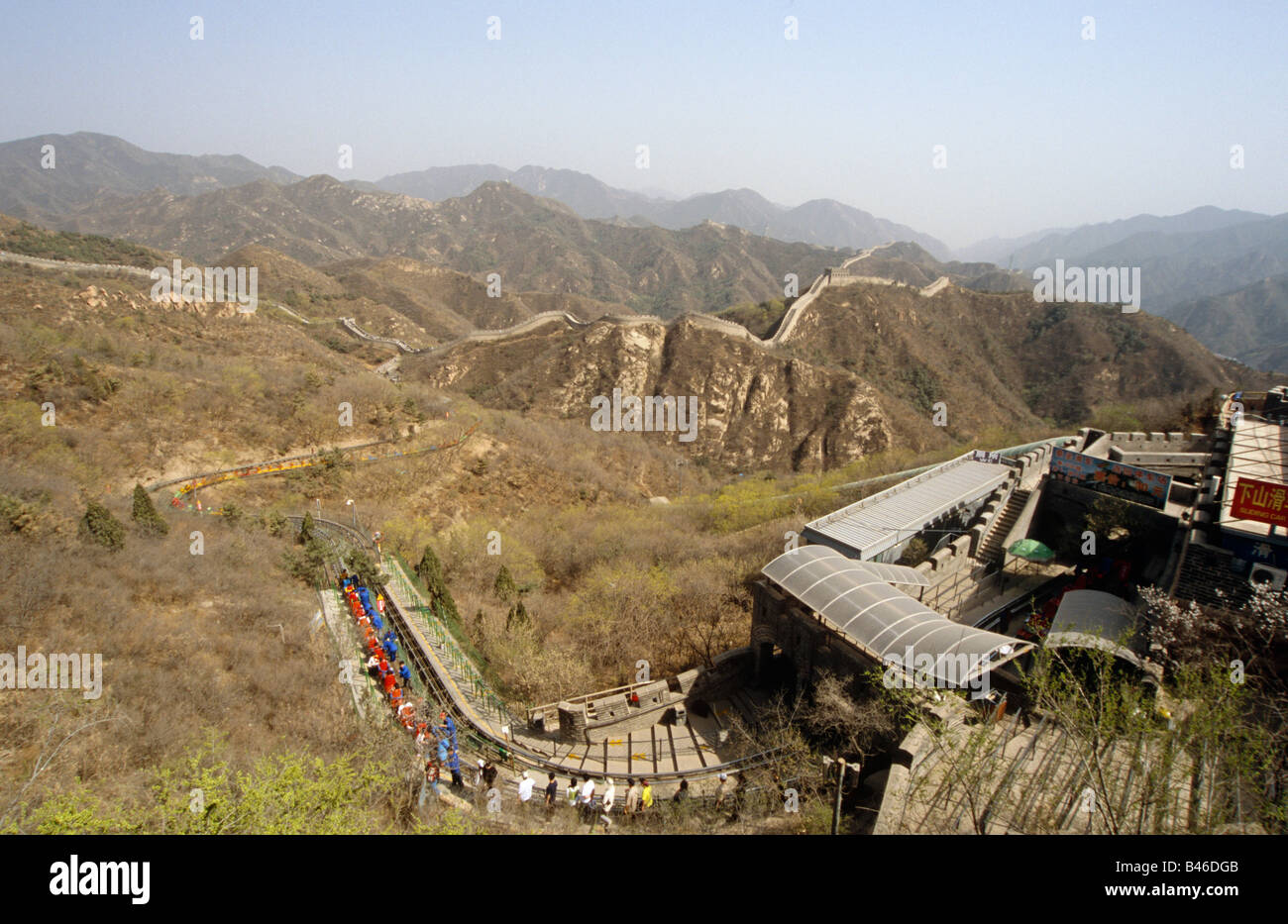 The Great Wall of China is the longest defensive wall structure in the ...