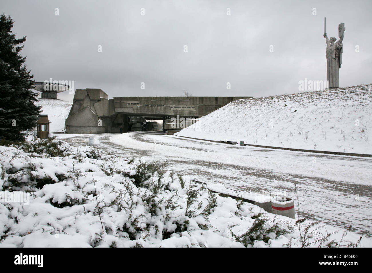 Titanium Rodyna Mat (Motherland or Nation's Mother) memorial, Kiev ...