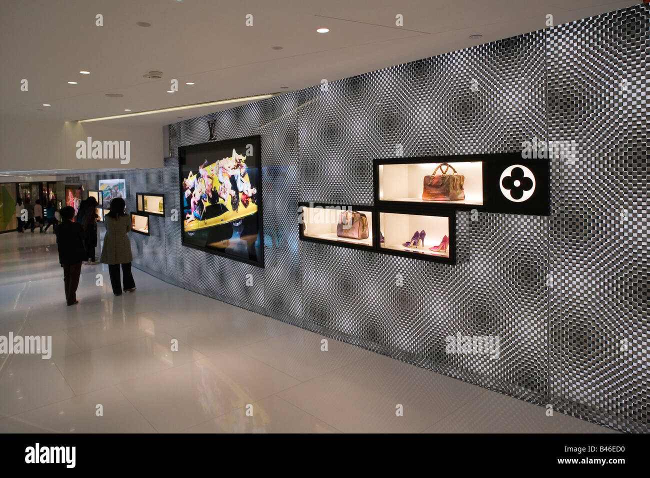 China, Hong-Kong, Kowloon, shopping centre, Louis Vuitton shop Stock ...