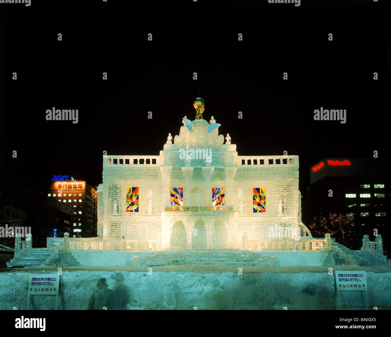 Japan hokkaido ice festival building hi-res stock photography and ...