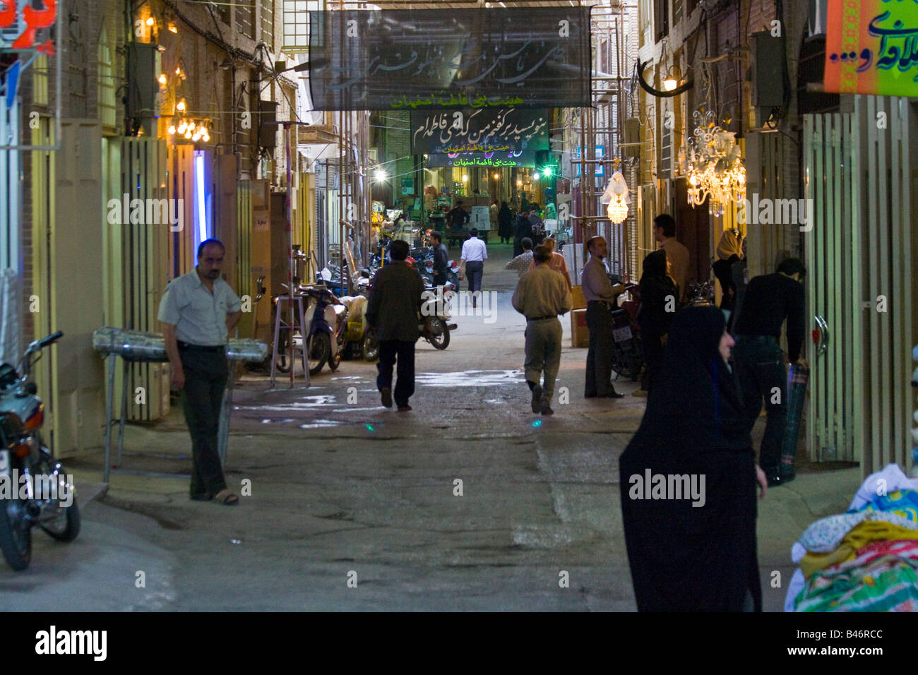 Bazaar e Bozorg in Esfahan Iran Stock Photo - Alamy
