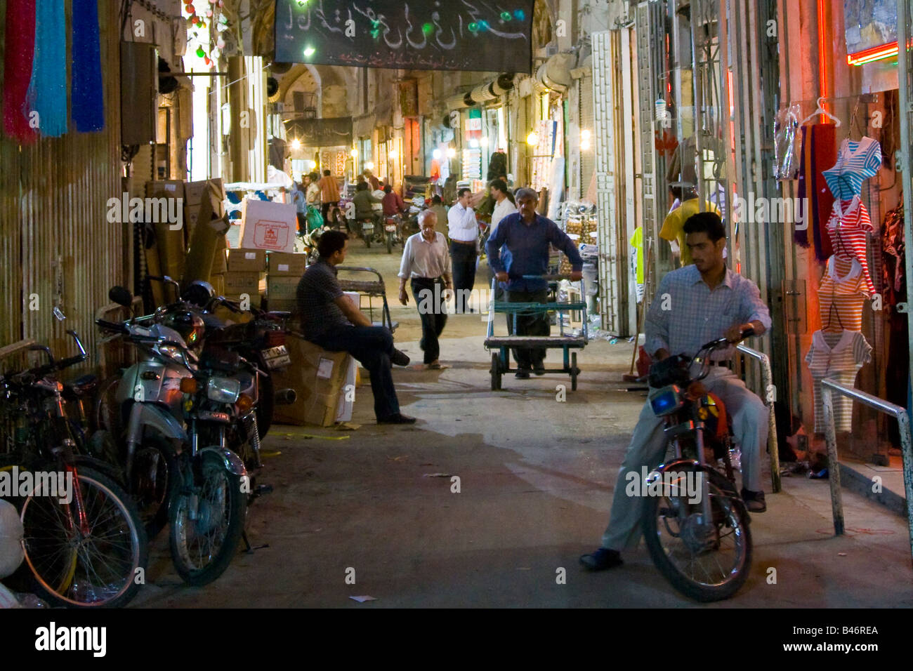Bazaar e Bozorg in Esfahan Iran Stock Photo - Alamy